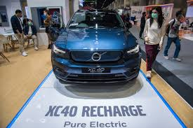 Volvo Cars to invest $1.25 billion to set up third European EV plant in ...